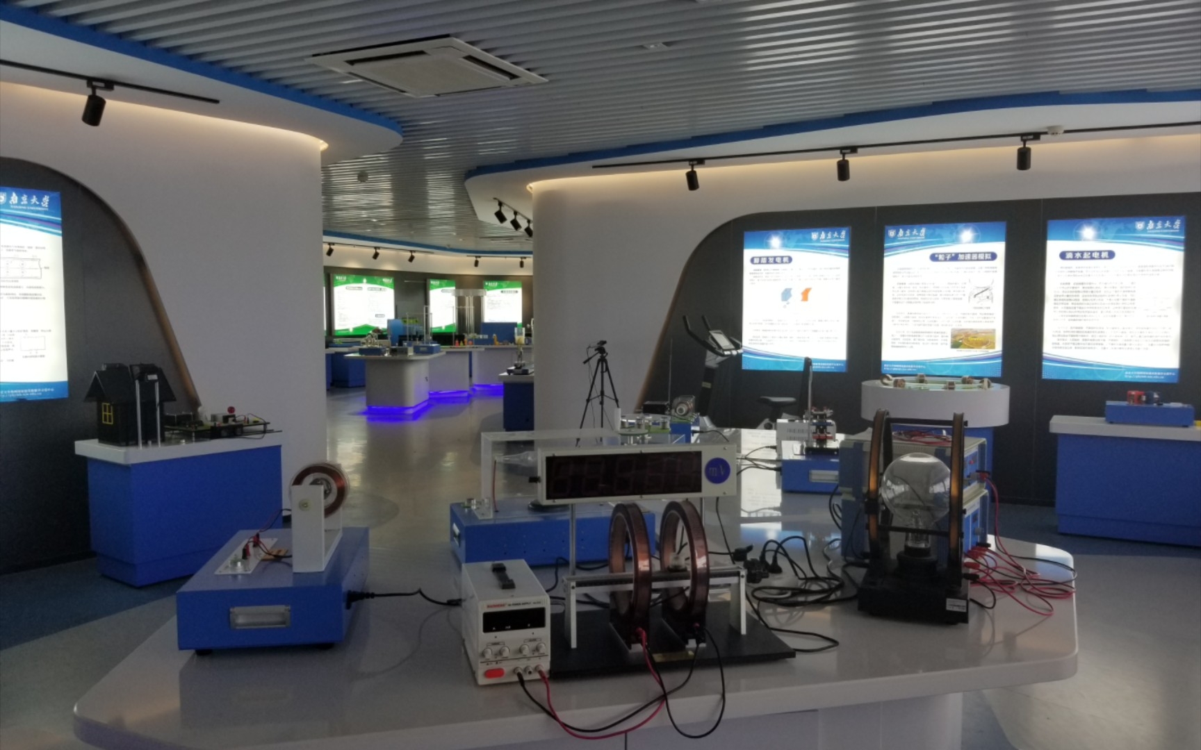 参观南大物理趣味实验室