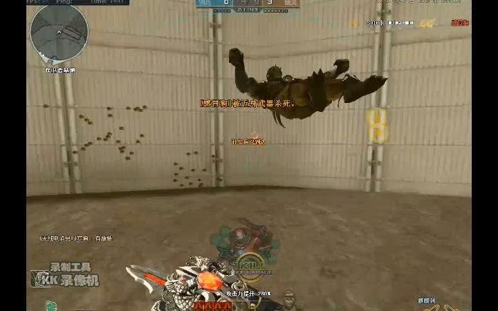 【单机cf】称霸生化!