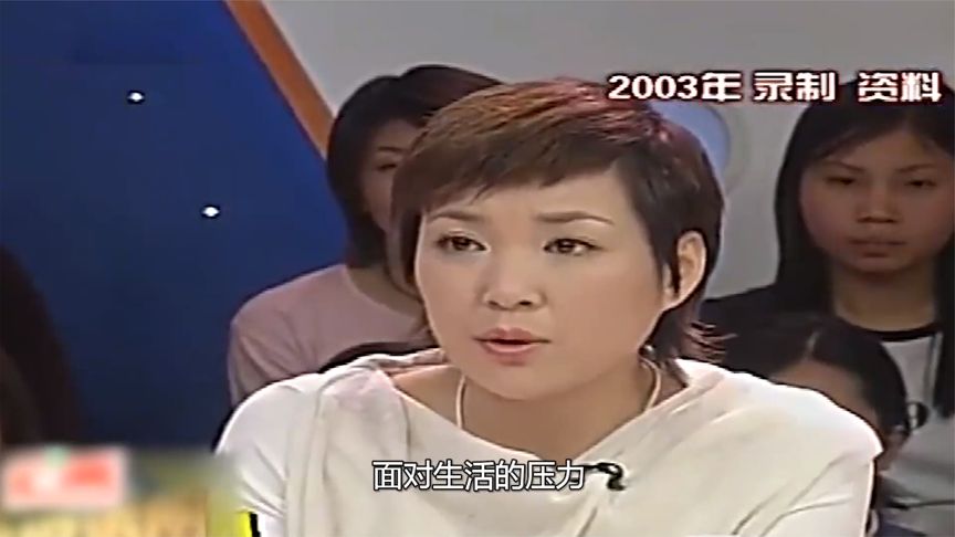 杨坤自曝曾患重度抑郁,发病时身体像灌满水泥,主持人都吓坏了