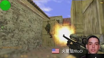 CS这么经典的游戏,竟然没人点赞,你们这些假粉丝