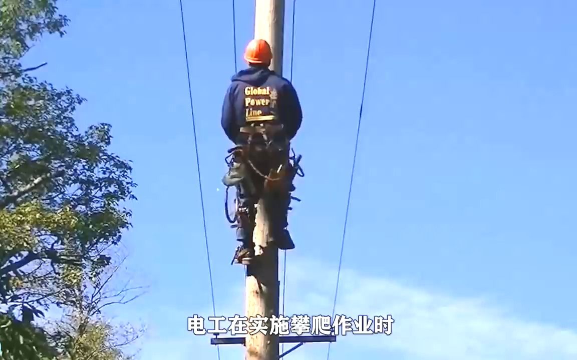 神奇的自锁现象,为什么爬电线杆的脚扣不会滑下来?看完涨知识了