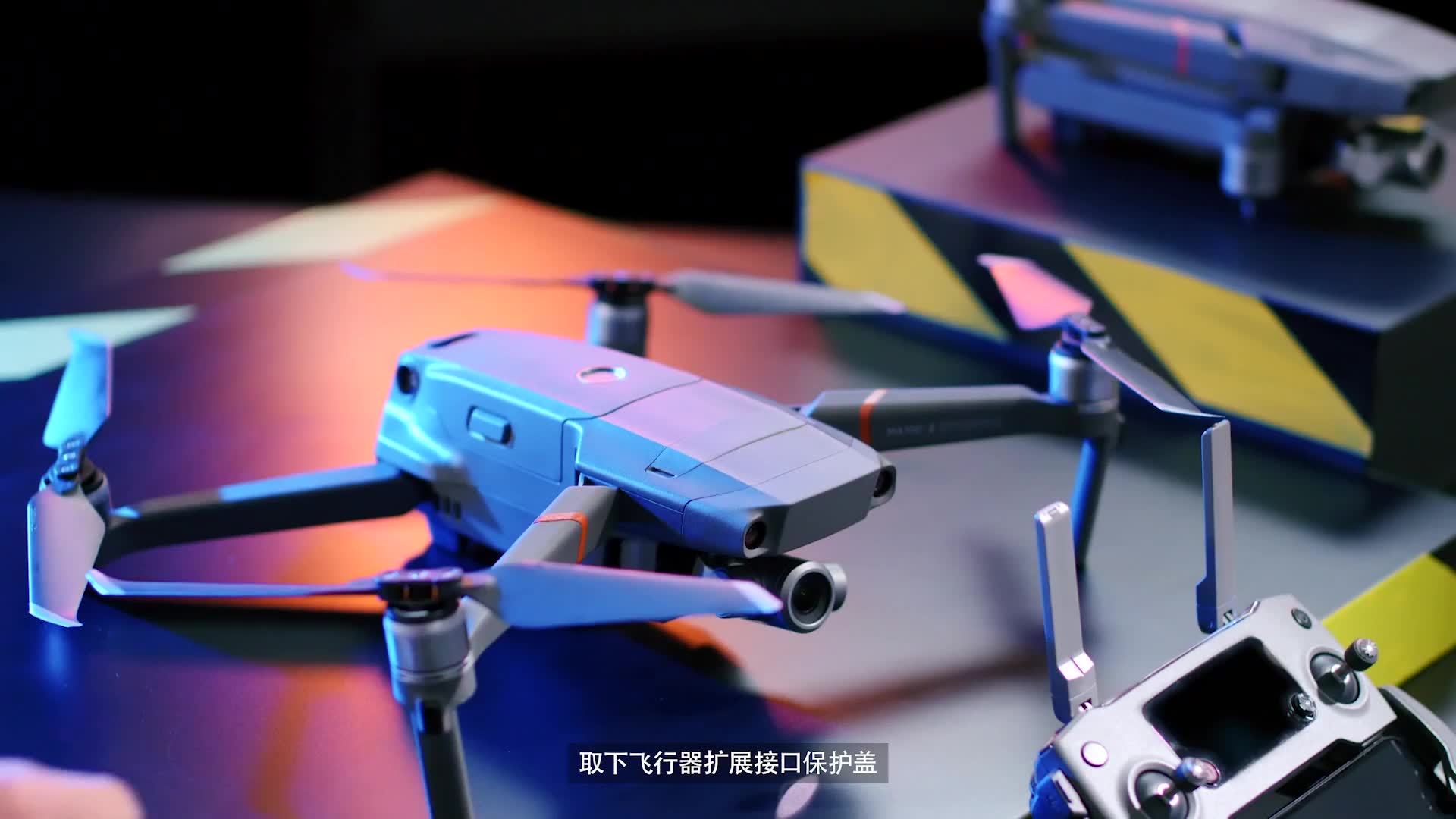 ...b>大疆"御"Mavic 2 Enterprise 行业版 无人机...