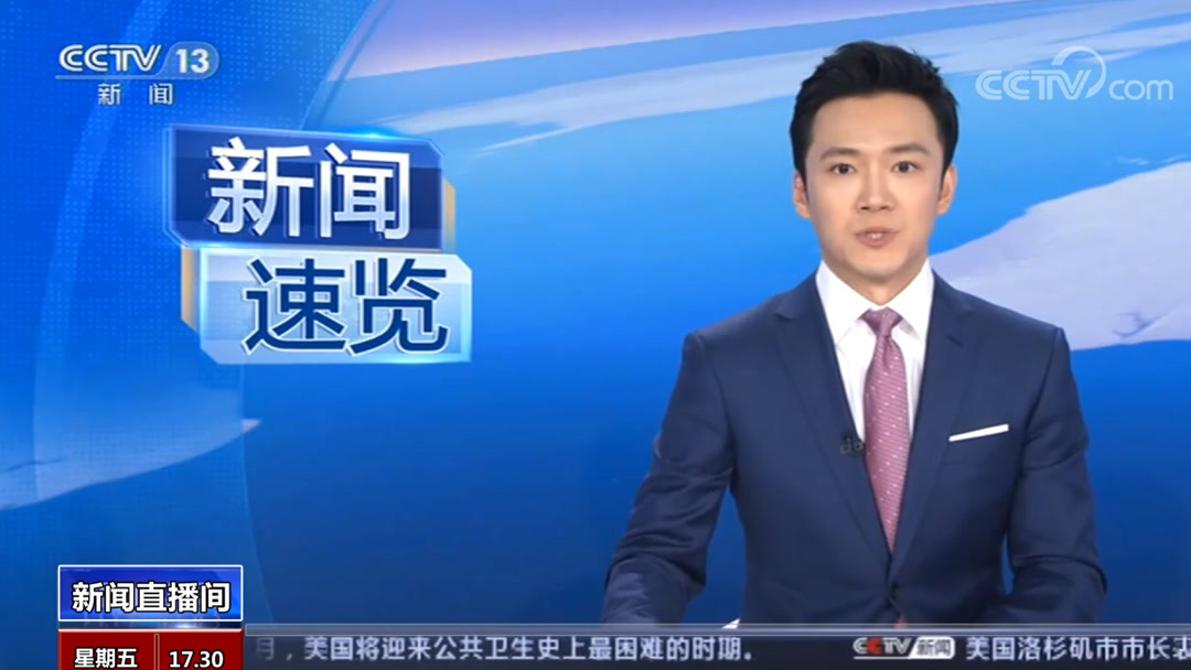 安徽阜阳:家政服务业信用体系建设再上新台阶