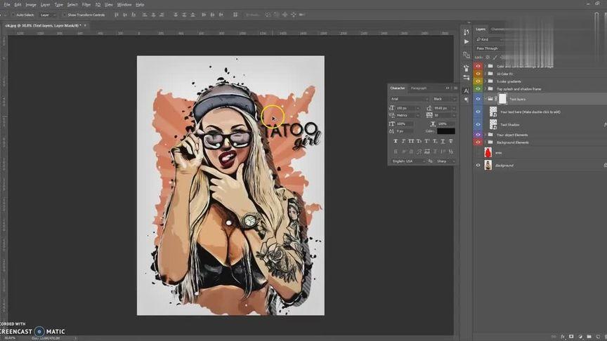 Photoshop里面的照片矢量图