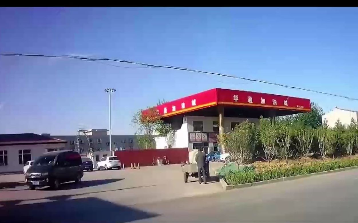 安全生产万里行,幸福平安到我家