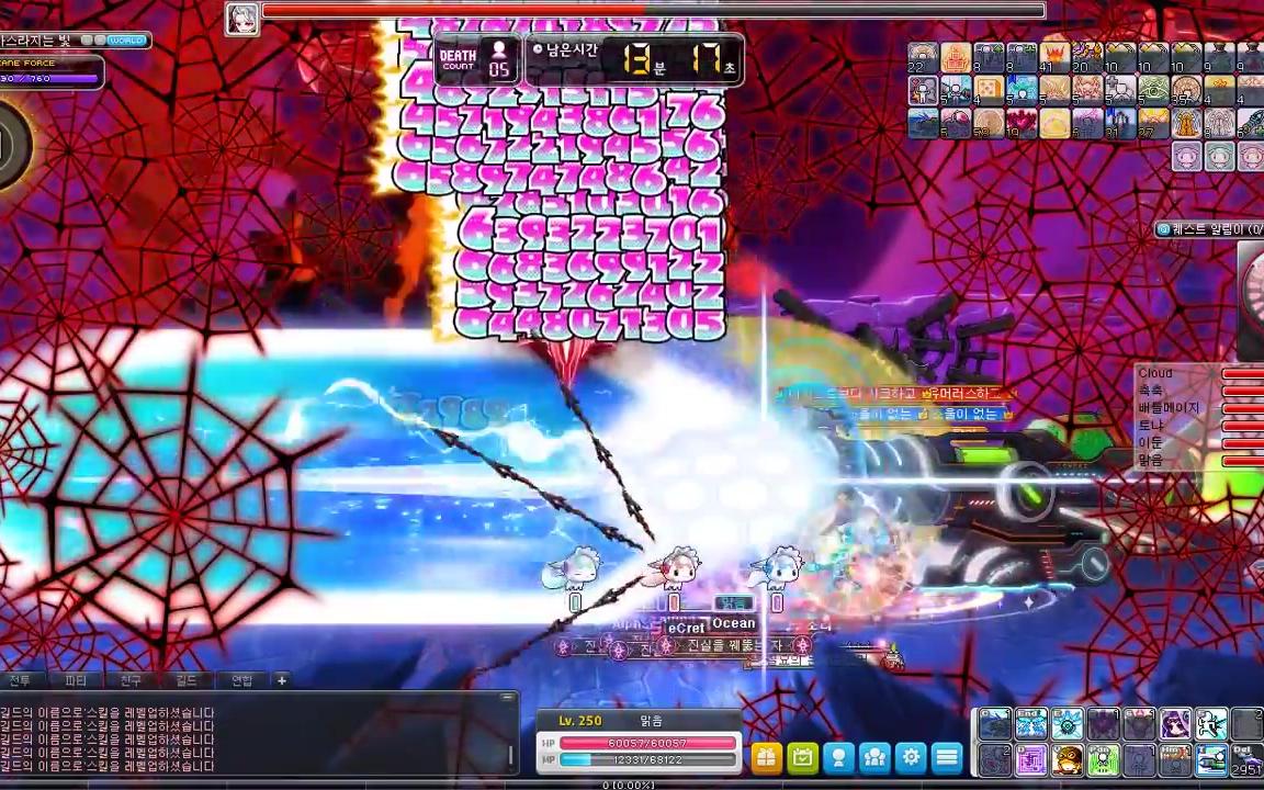 【KMS】技改前再倒困难模式威尔