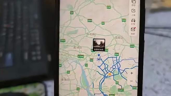 百度地图教程:如何在地图上标注位置?