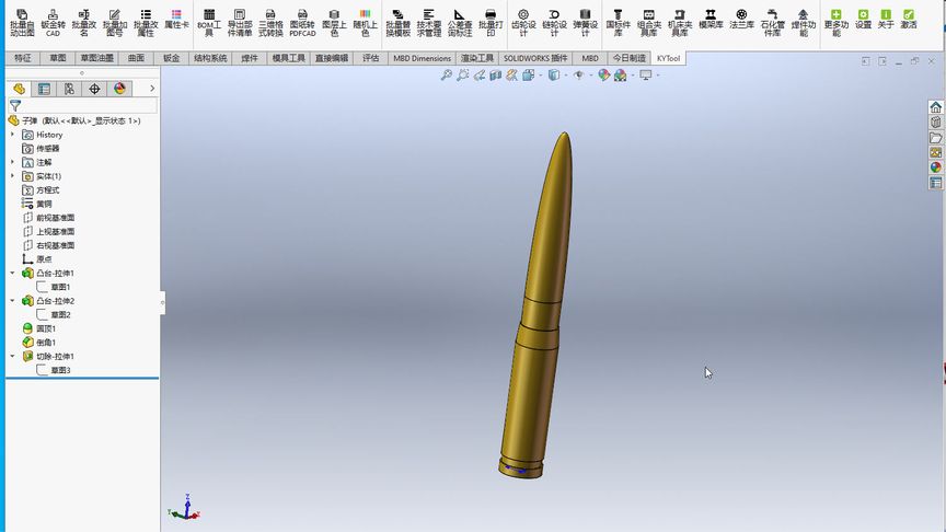 SolidWorks 圆顶绘制子弹 QQ企鹅 圆顶的使用技巧