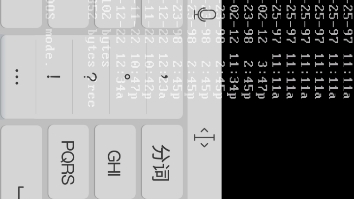利用注册表编辑器把程序都变成图片。