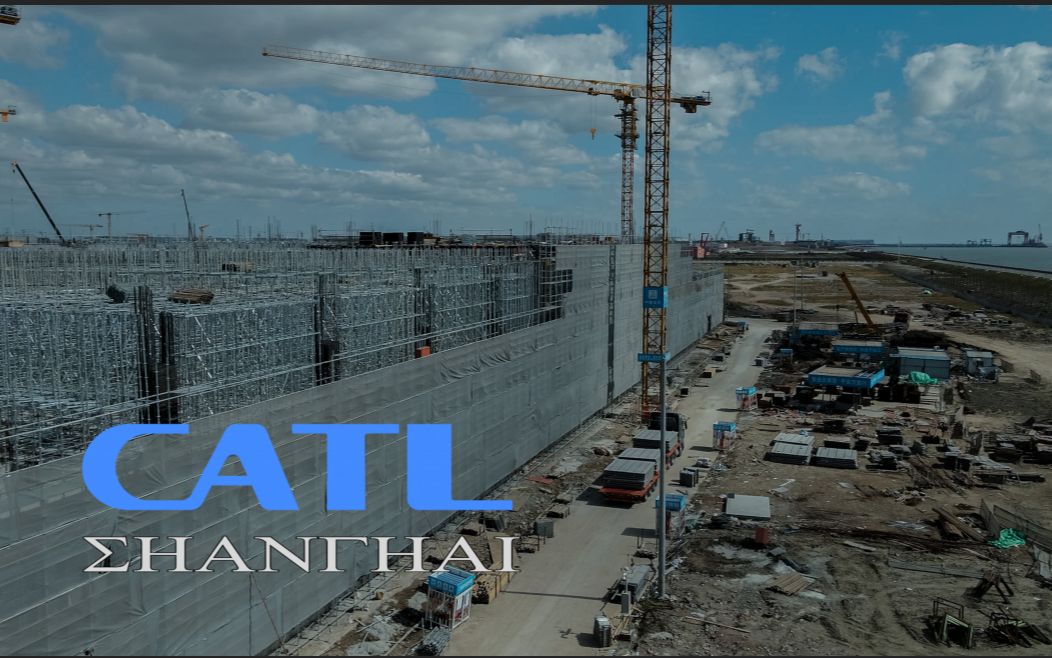 【宁德时代.上海】更新 上海工厂的建设正加紧施工\4K