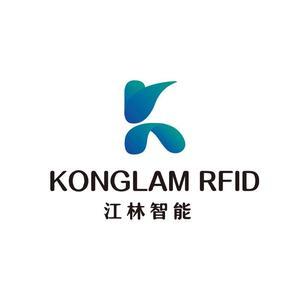 深圳市江林智能科技 