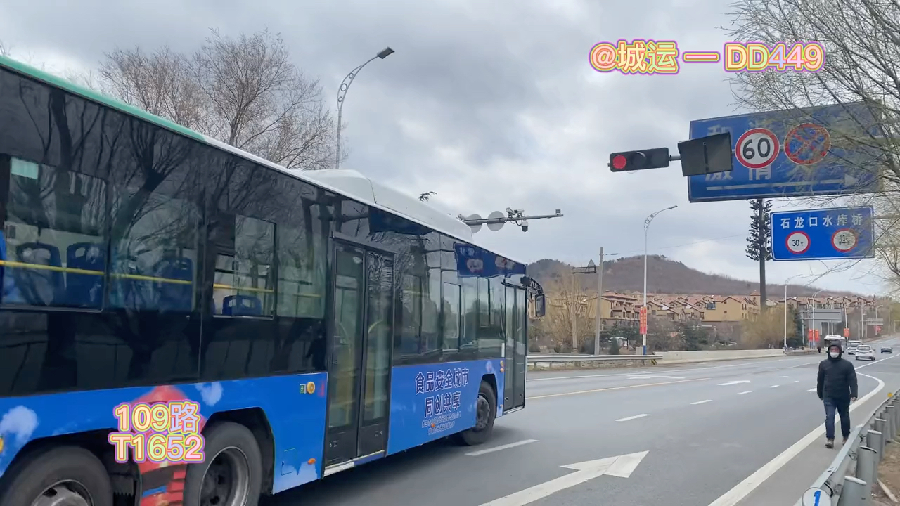 致敬最美的疫情逆行者,公交人,您们辛苦了感谢你们在疫情期间对我们...