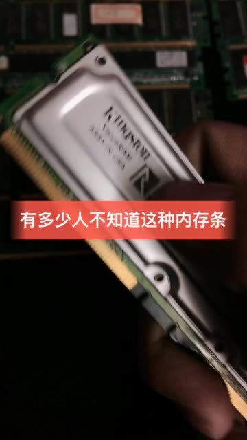 是不是都没见过。SDR两个缺口,单面84针角