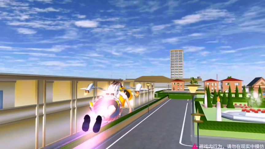 樱花校园模拟器:真正八尺大人已经死了