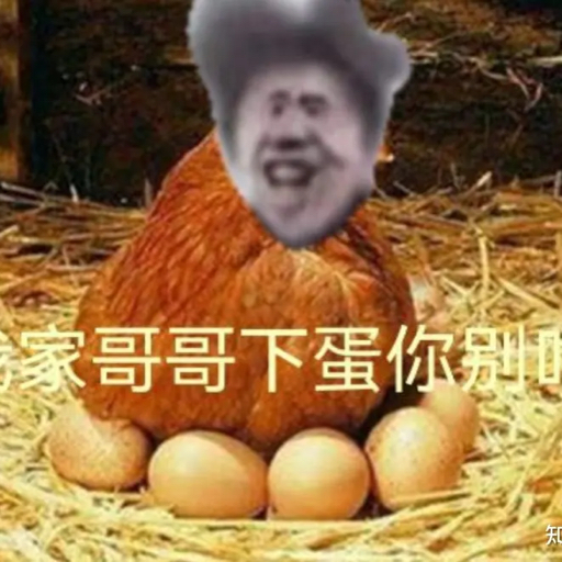 爱看英美剧的frank 