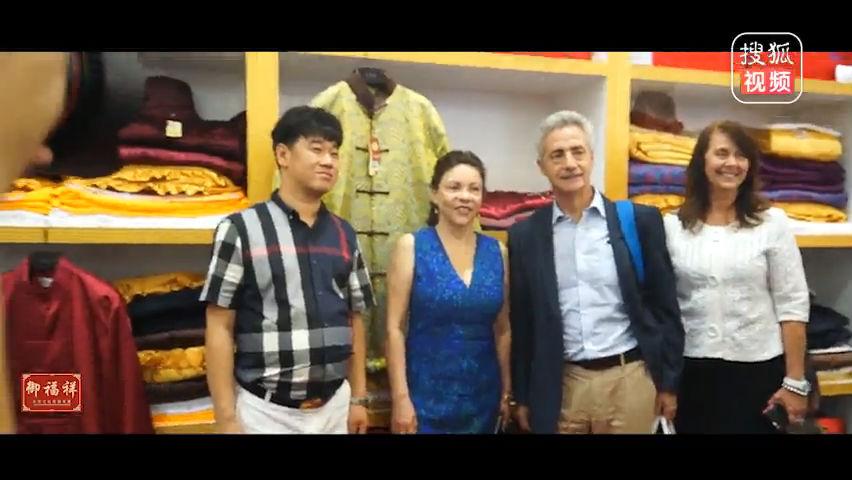 御福祥生命文化国际集团2018武汉国际殡葬设备用品博览会