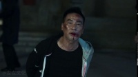 破冰行动:塔寨村全员被捕,赵嘉良英勇牺牲,破冰行动收网结束.mp4