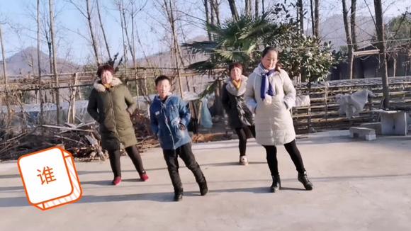 最近很火的一首歌,配上简单的广场舞,适合手插口袋跳