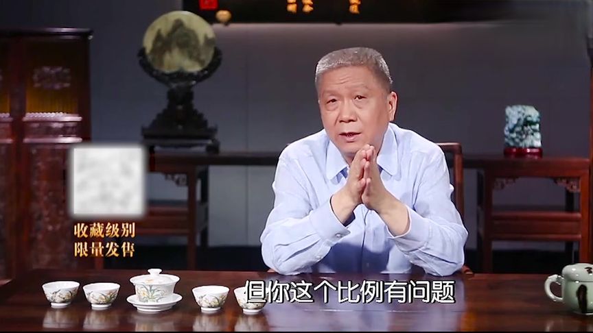 马未都:这是所有搞建筑,设计的人必读的一本书!里面全是干货!