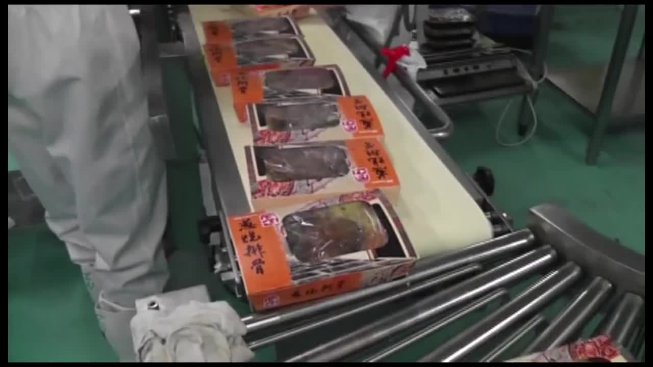 【群昌包装机械】纸盒快餐 枕式包装机