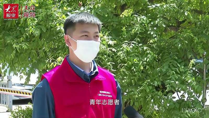 视频丨常态化开展志愿服务,以实际行动传承红色基因