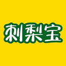 刺梨宝 
