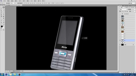 ps自学平面设计 怎么ps照片
