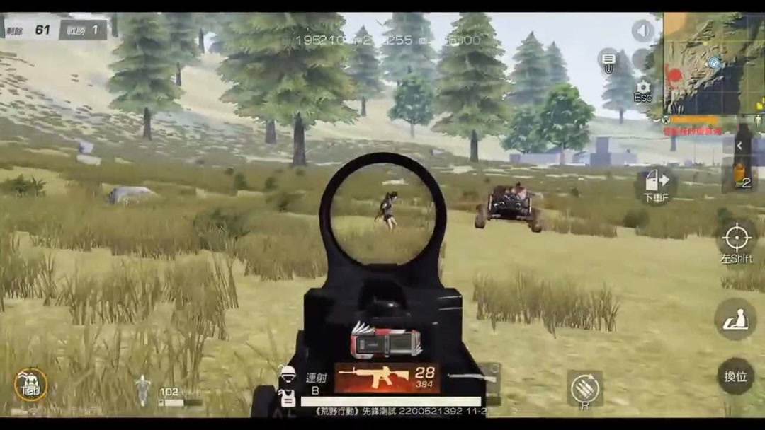 荒野行动:AWM一发入魂!进击的巨人M4红点吃鸡!