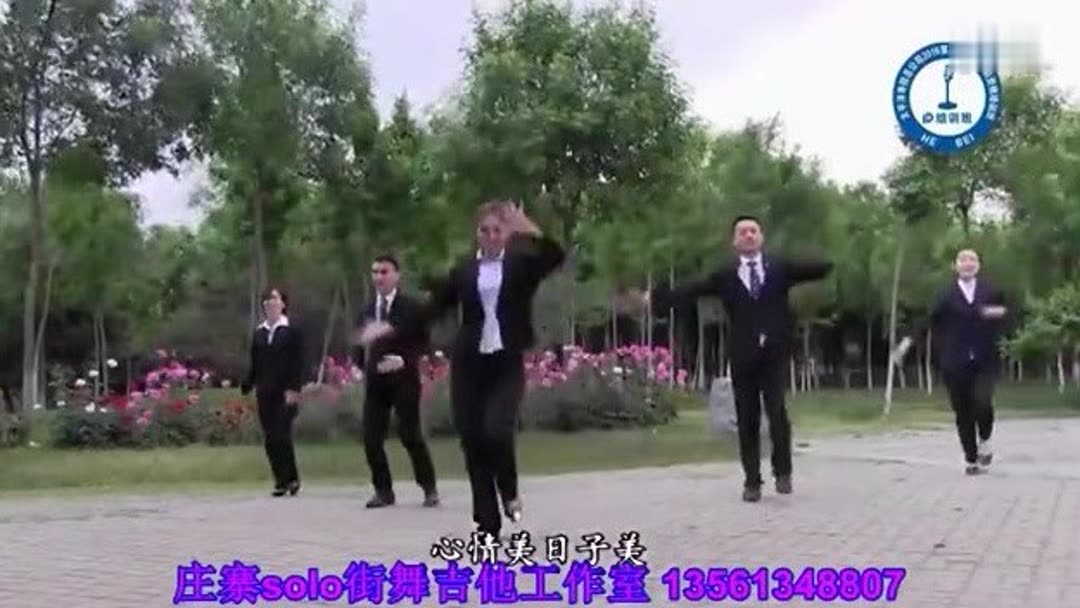 2016太平洋保险晨操《美美哒》
