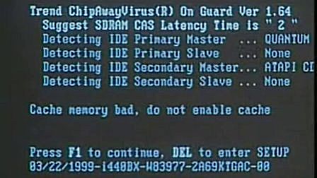 电脑维修视频教程电脑维修技术大全 (80)