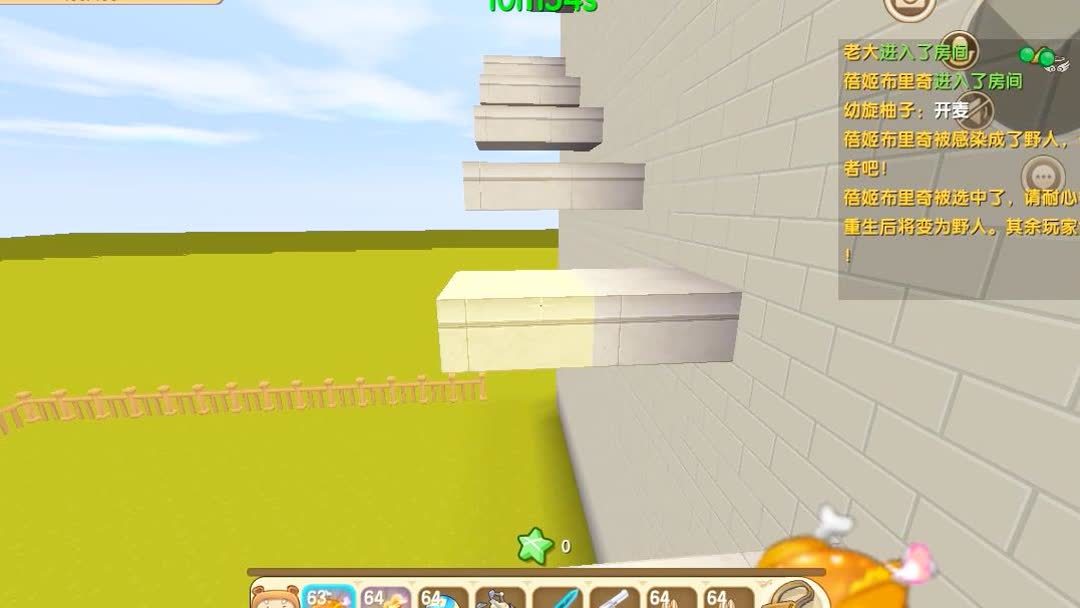 迷你世界:野人来了半仙爬到最高点,野人追不上,半仙自己皮断腿