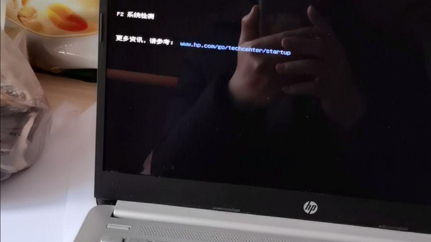 重装系统无法进入系统