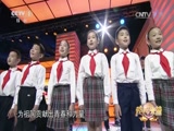[相聚中国节 劳动最光荣]歌曲《我们的生活充满阳光》 演唱:北京市...