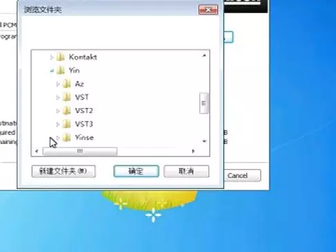 Lexicon 莱斯康混响