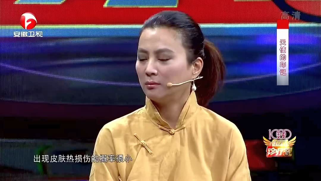 超级诊疗室:激光技术试用广泛,已经成为医疗美容主力军