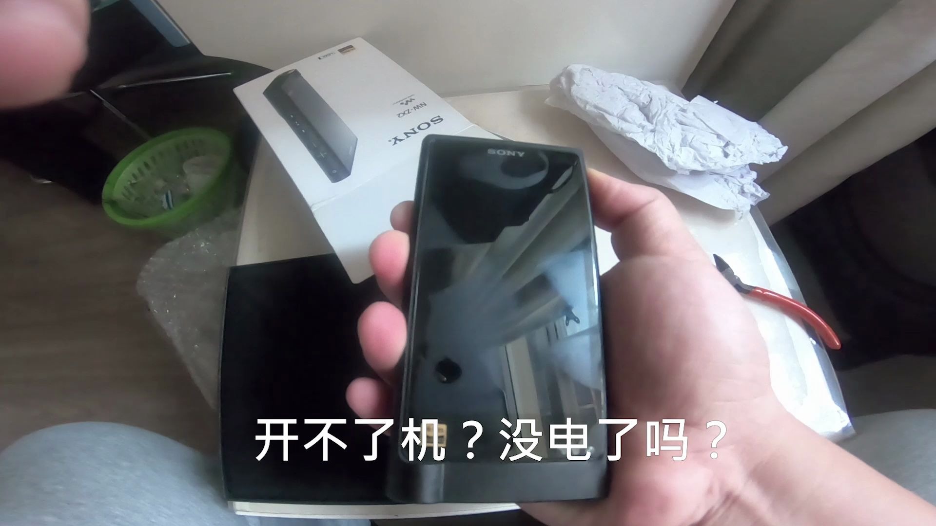 入二手索尼次旗舰音乐播放器NW-ZX2也能翻车?按开机键的时候老哥...