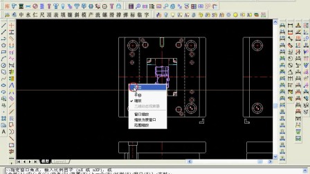 求实UG模具设计培训全套视频教程 求实CAD 2D排位002D视频之B09...