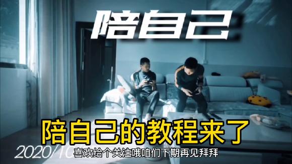 拍出电影感,手机拍摄+修图教程