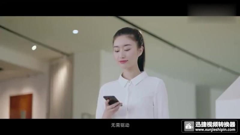 钉钉智能云打印盒子