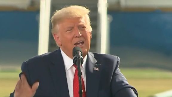 特朗普威州竞选演说:若拜登当选,将彻底摧毁美国经济复苏