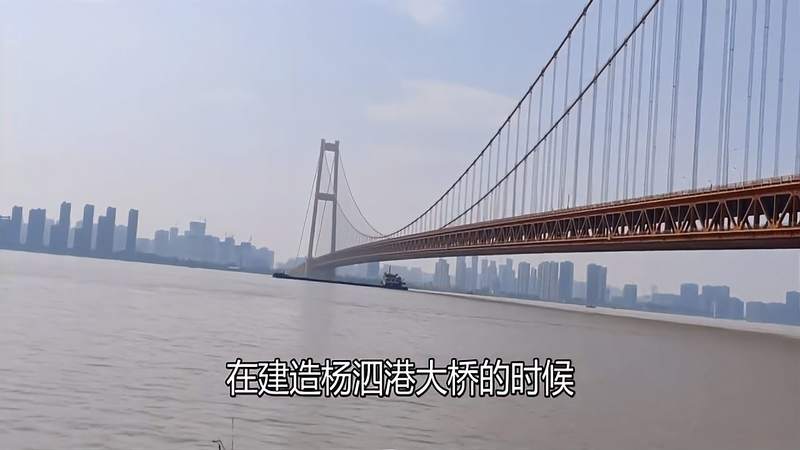 大桥跨长江1700米,不设桥墩,中国建桥技术惊艳世界