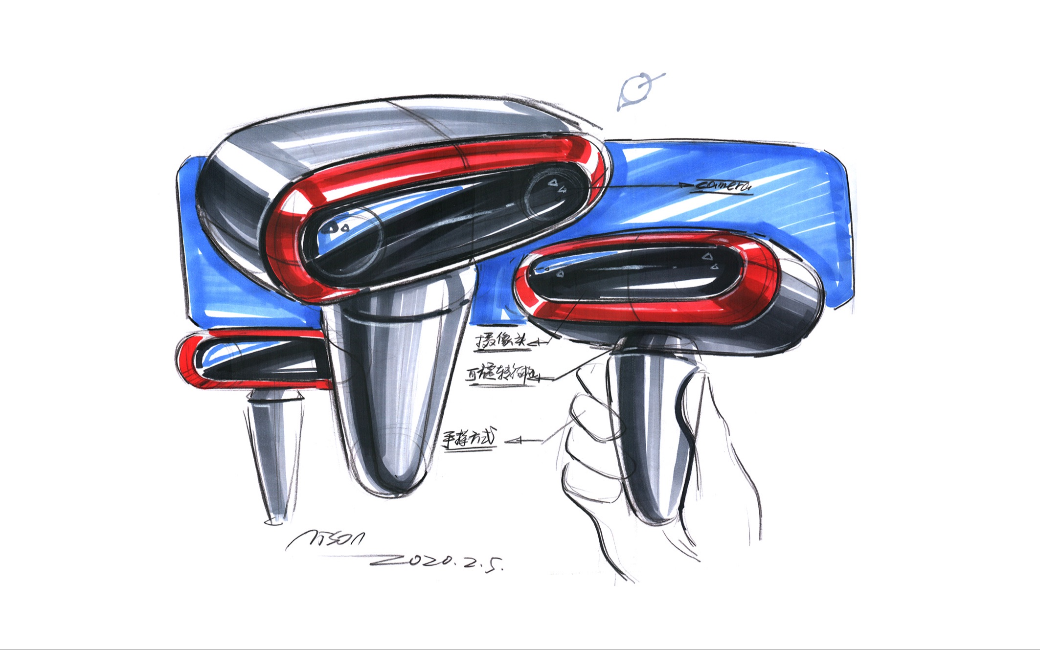 《工业产品设计实例教程》-手持摄像头马克笔手绘表现