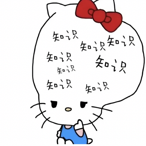 十六六六不熬夜 