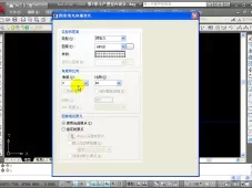 2007CAD即学即会绘图教程49