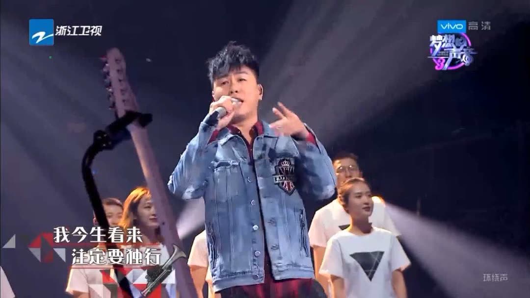 梦想的声音3之胡彦斌《千万次的问》原唱:刘欢