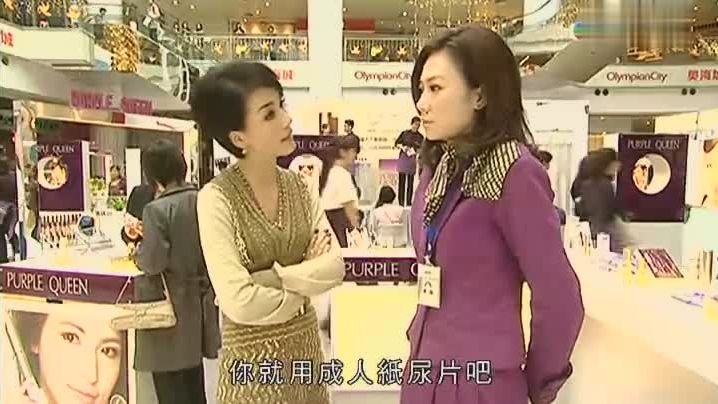 江美仪看见张可颐因为大姨妈老去厕所,让她用纸尿片