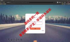 springboot145基于java的在线问卷调查系统