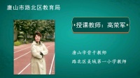 3.13数学 分类与整理练习