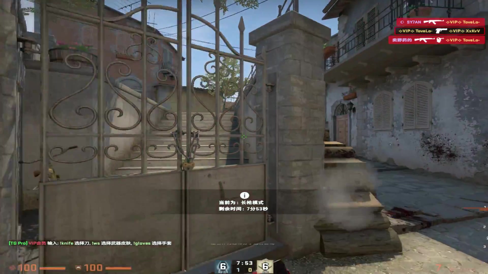 【图拉夫】20200214 csgo