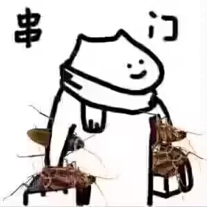希佩尔上当了 